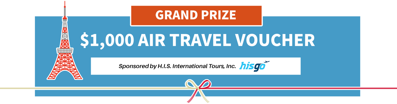 New Year Tokyo Take Off! | Tokyo Otaku Mode (TOM) Shop