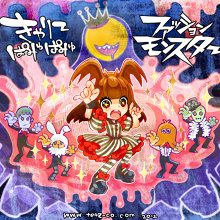 kyary pamyu pamyu fan art | Anime Gallery | Tokyo Otaku Mode (TOM) Shop ...