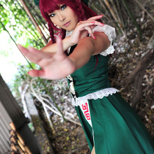 Touhou Project | Anime Gallery | Tokyo Otaku Mode (TOM) Shop: Figures ...