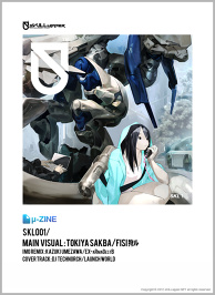 sKILLupper.NET on Tokyo Otaku Mode (TOM)