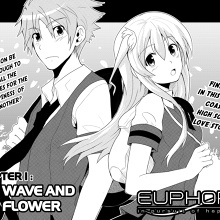 Euphoria Chapter 1 | Anime Gallery | Tokyo Otaku Mode (TOM) Shop ...