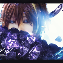 Guilty Crown : Ouma shu | Anime Gallery | Tokyo Otaku Mode (TOM) Shop ...