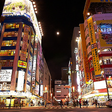 We're looking at the same moon. | Anime Gallery | Tokyo Otaku Mode (TOM ...