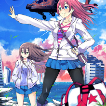 Exploration | Anime Gallery | Tokyo Otaku Mode (TOM) Shop: Figures ...