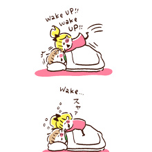 Wake Up! | Anime Gallery | Tokyo Otaku Mode (TOM) Shop: Figures & Merch ...