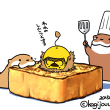 French Toast. | Anime Gallery | Tokyo Otaku Mode (TOM) Shop: Figures ...
